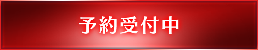 グランブルーファンタジーヴァーサス -ライジング-（GBVSR） | Cygames